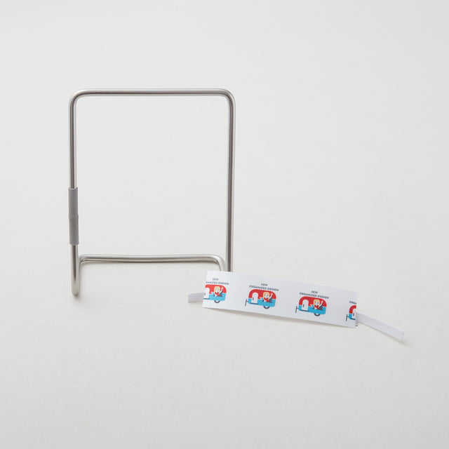 Mini Sew Organized Pattern