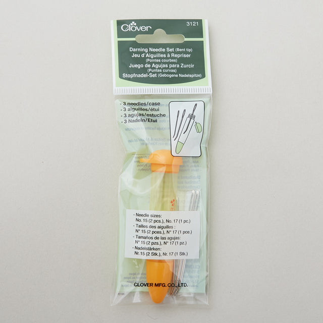 Tapestry Needle Set (Chibi Bent Tip)