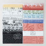 Sew Journal 5" Stackers