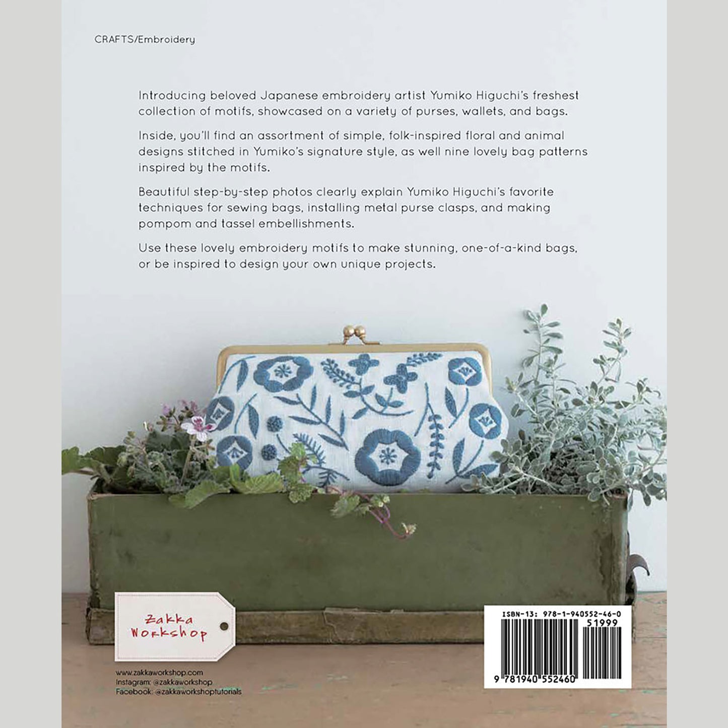 Simply Stitched with Embroidery Book