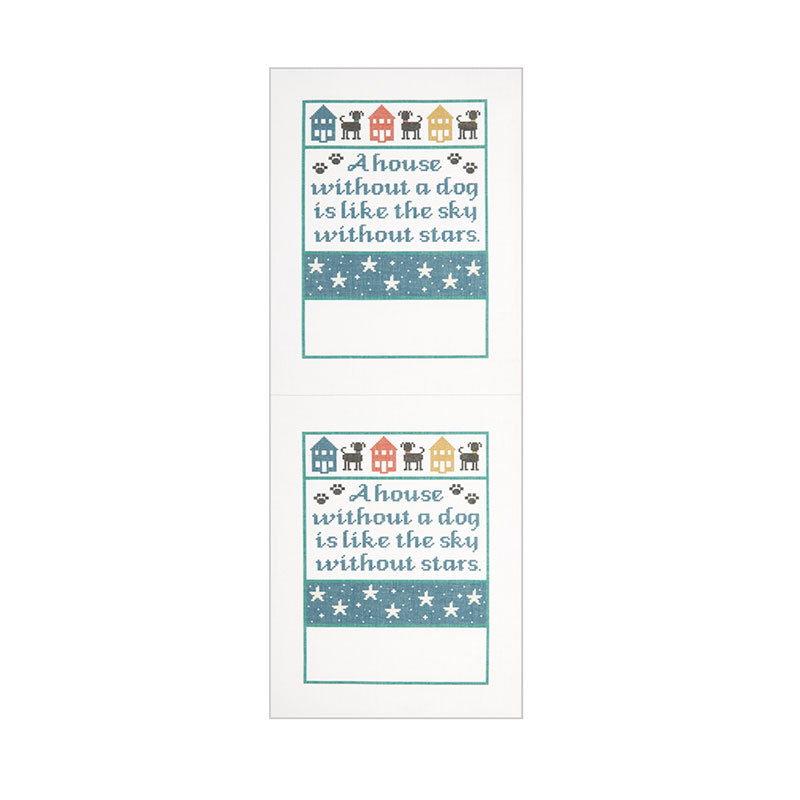 Dog Lover Quilt Labels